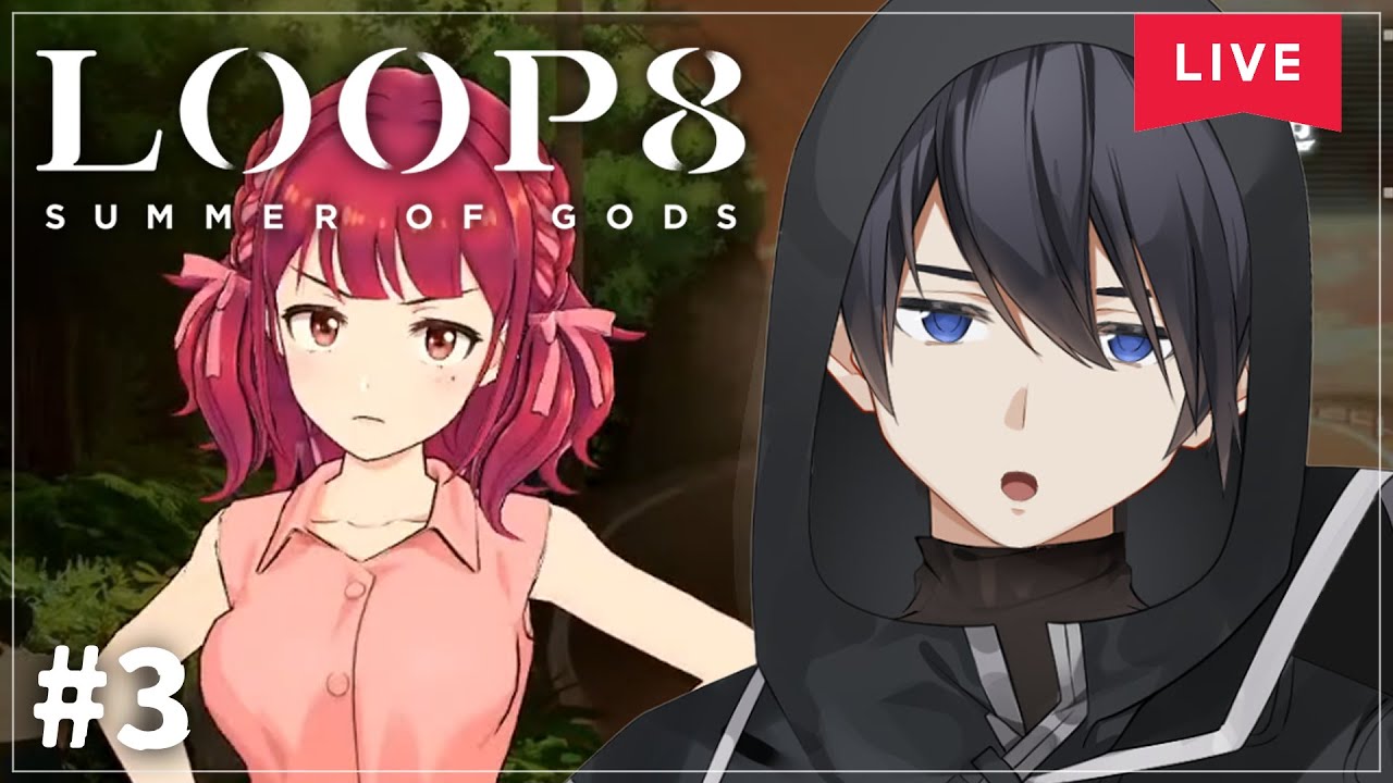 【LOOP8(ループエイト)】#3 不仲解消RTA（大嘘）【長月トーア/Vtuber】※ネタバレ注意 - YouTube