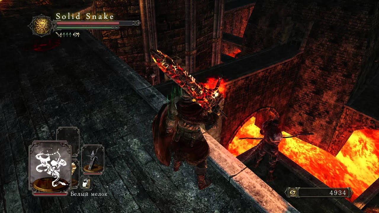 Snake Soul (dark souls 2) - YouTube