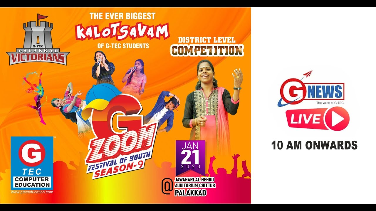 G-TEC GZOOM SEASON 9 PALAKKAD DISTRICT LEVEL COMPETITION - YouTube