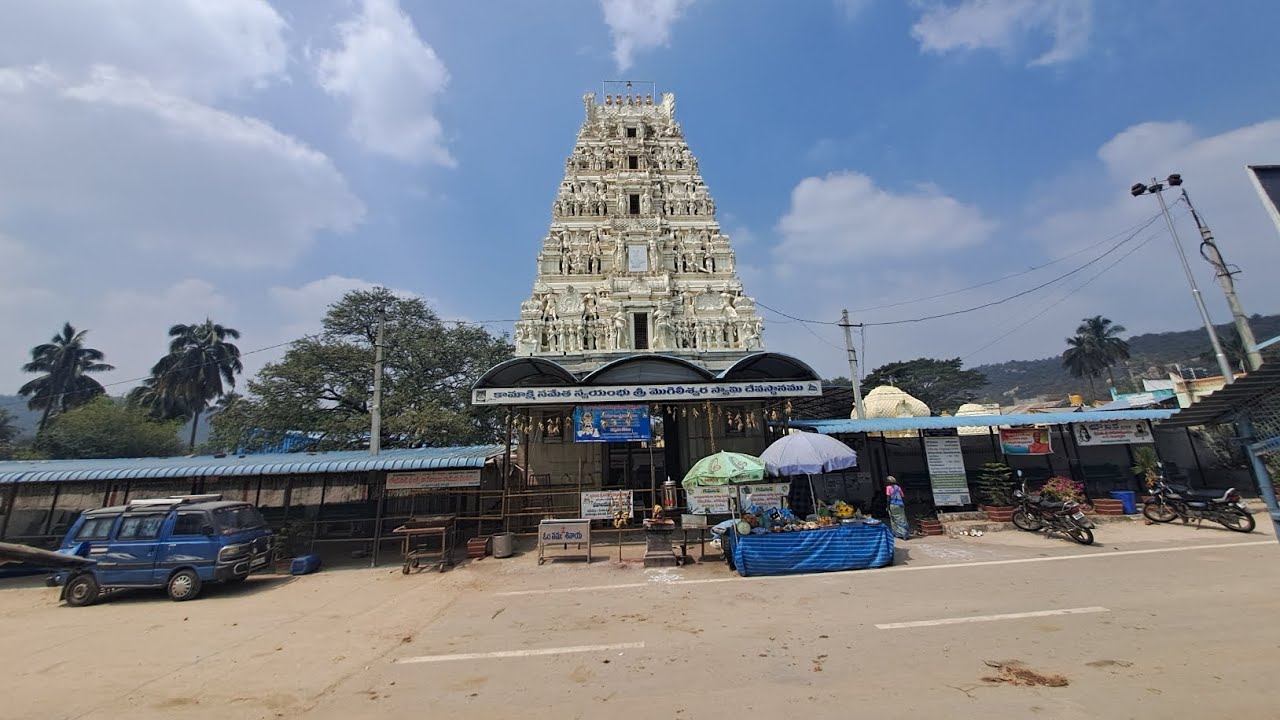 #Hari# Hara# Divya# kshethram#Mogileeswaralayam## Mogili## Ancient ...