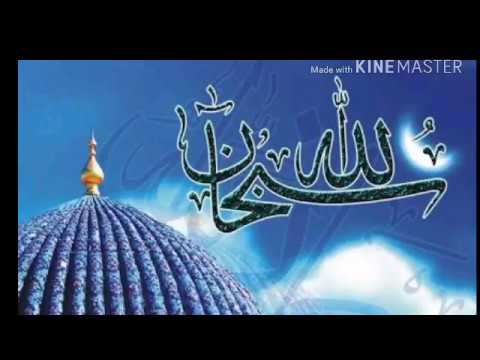 Best islamic whatsapp status | ilahi apne rahmat se whatsapp status | 28 sec islamic status | nath