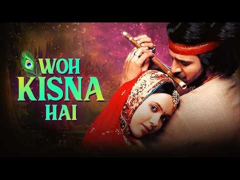 Woh Kisna Hai | Krishna Janmashtami Special | Sukhwinder Singh | Kisna