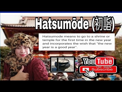 Hatsumōde (初詣) A celebration of Japanese traditions on New Year's Day 2021.