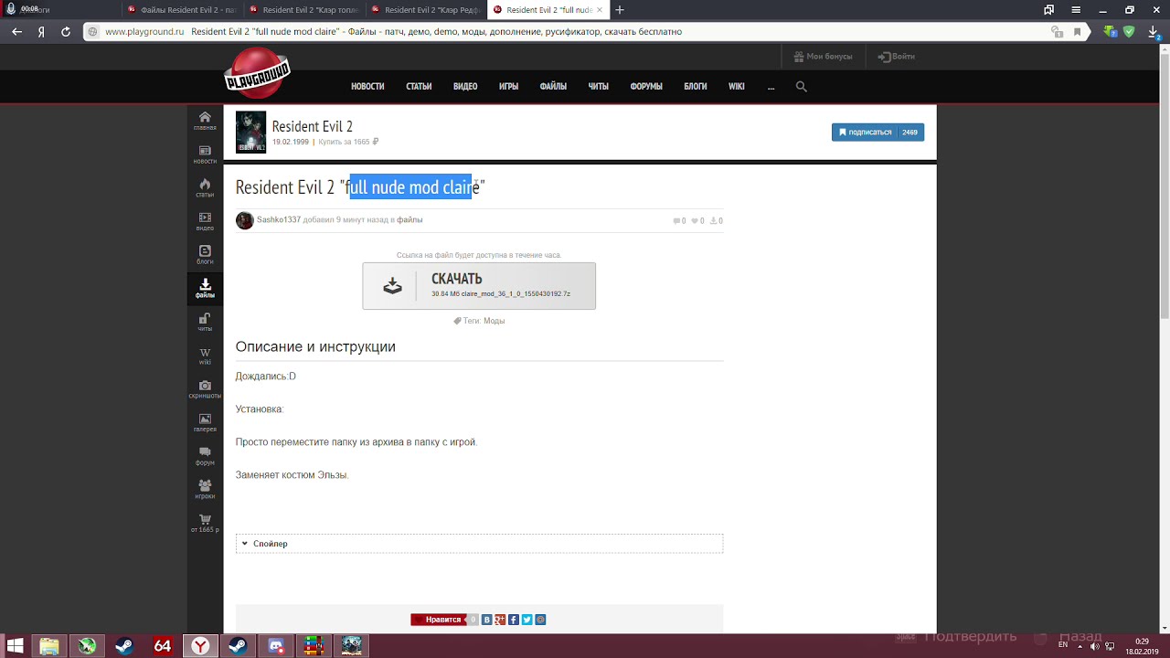Loverslab-com resident evil 2 remake nude mod - creationscaqwe