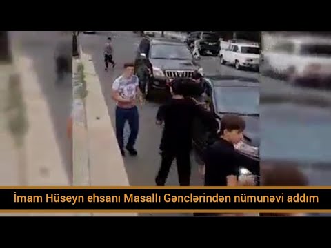 İmam Hüseyn ehsanı.Masallı Gənclərindən nümunəvi addım