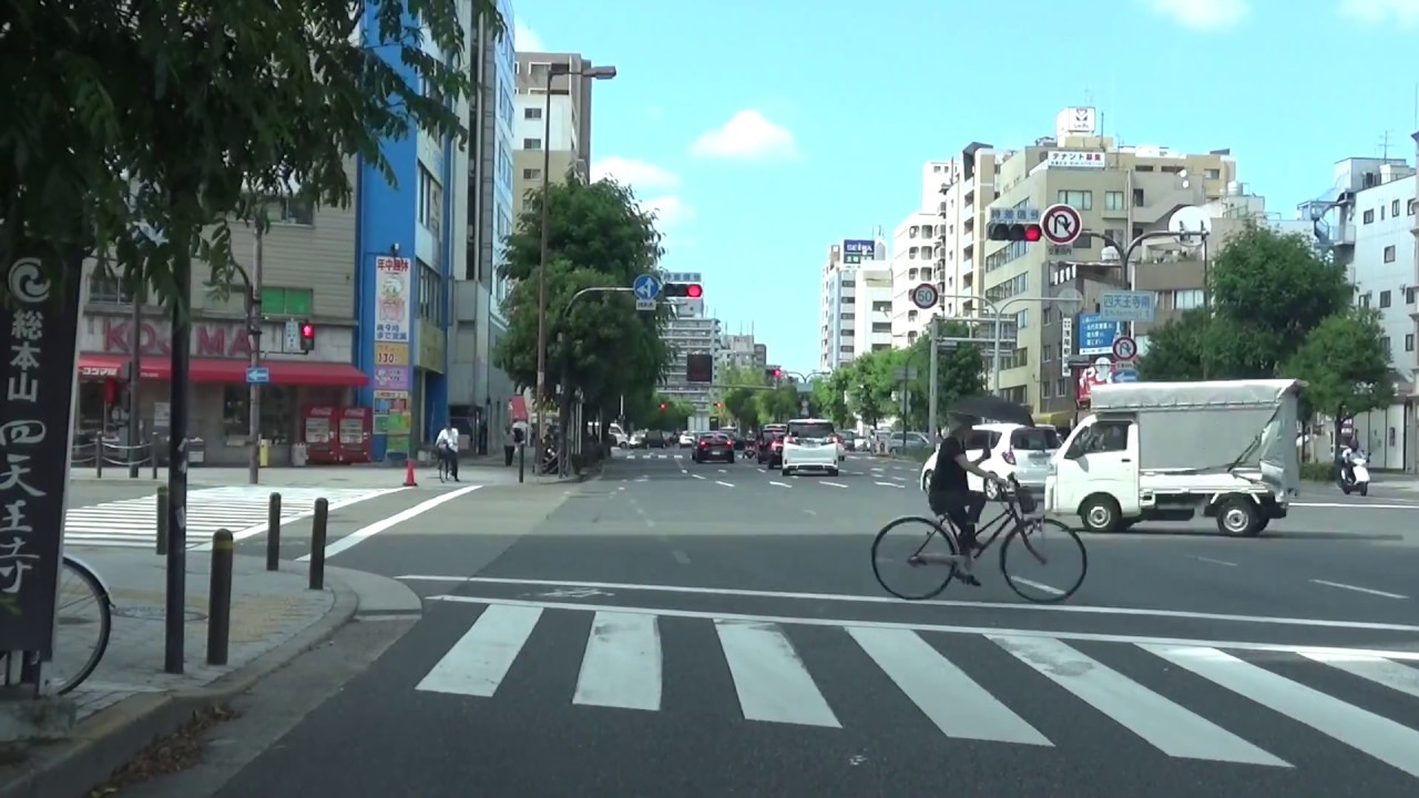 Curiosidades do Japão Ruas de Osaka I Japão a terra do sol nascente ...