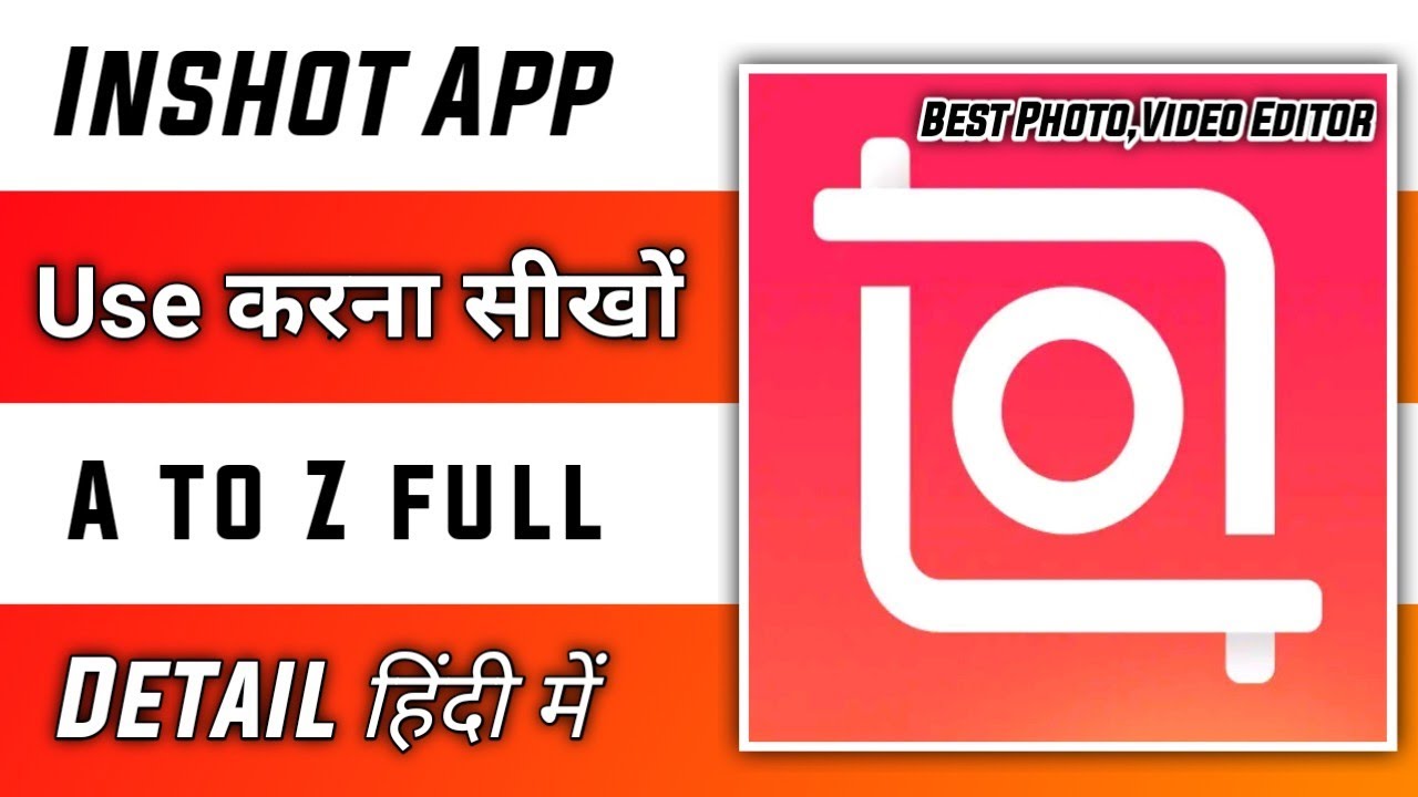 how to use inshot app | inshot app kaise use karte hai | inshot app ...