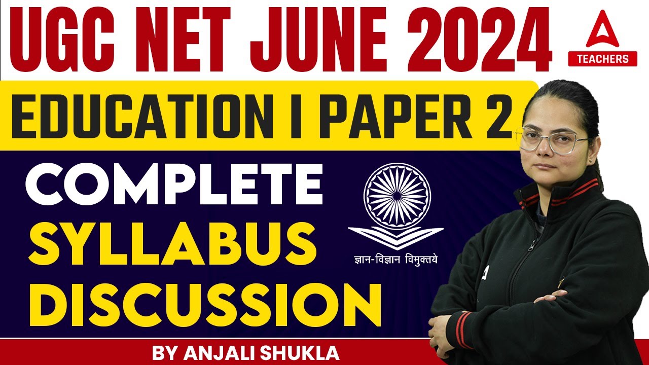 UGC NET Education Syllabus 2024 | UGC NET Paper 2 Syllabus 2024 - YouTube