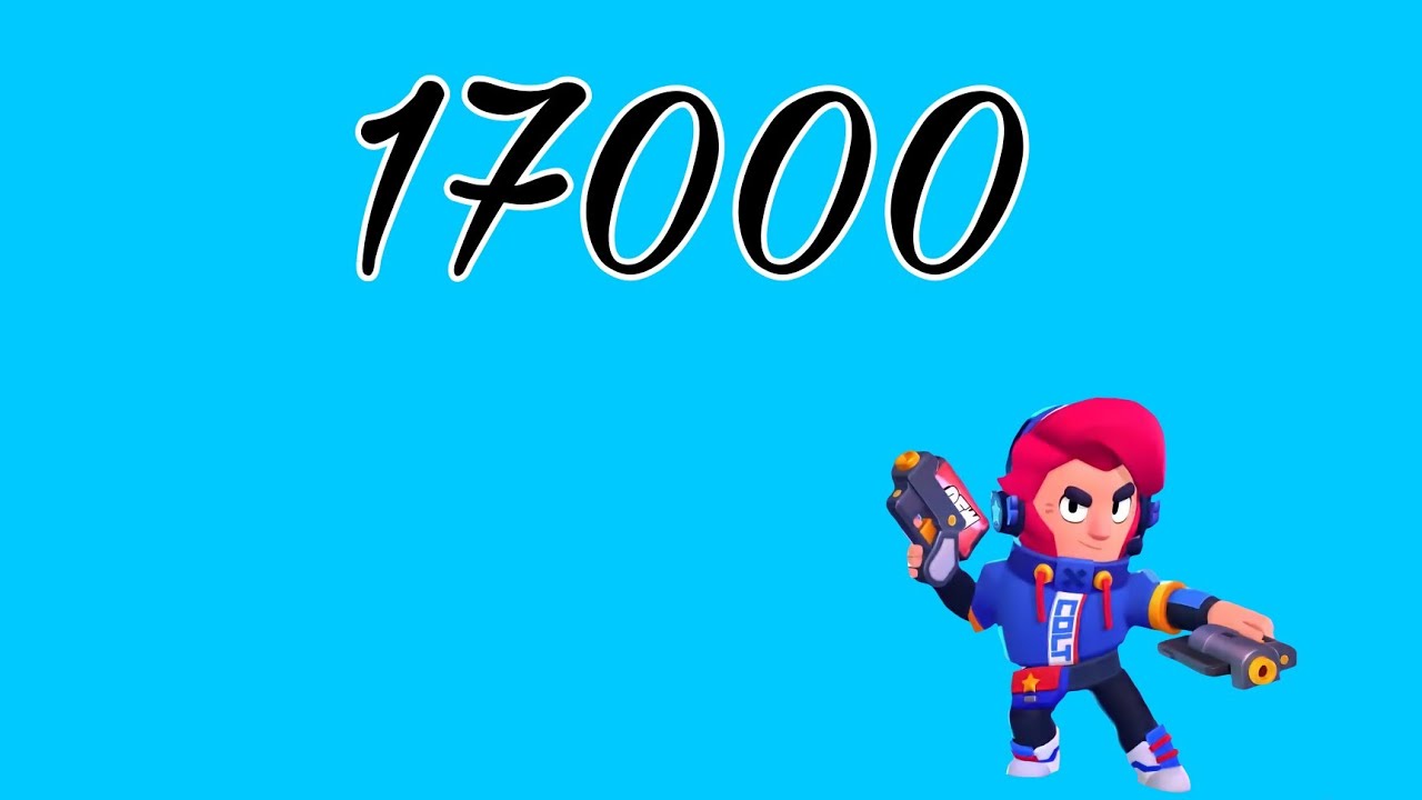 17000 YouTube