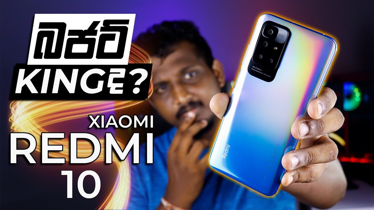 Redmi 10 Unboxing and Quick Review | Best Budget Smartphone - YouTube
