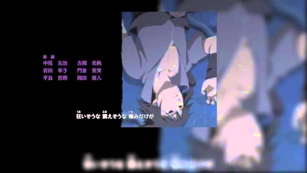 Naruto Shippuden Ending 27 - YouTube