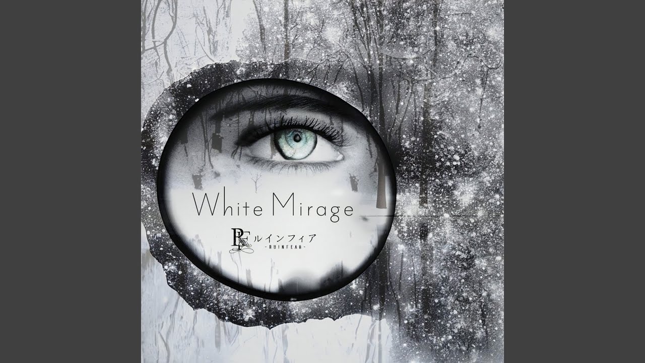 White Mirage - YouTube