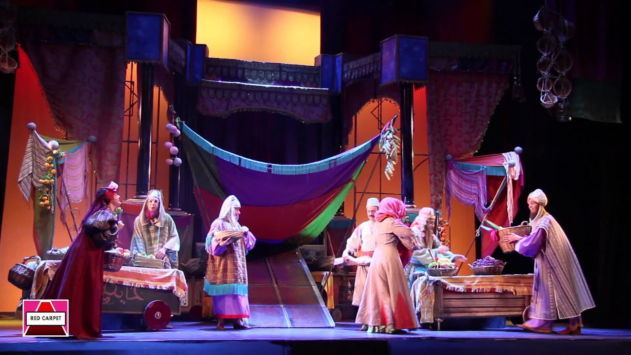 "Aladín, un musical genial" - YouTube