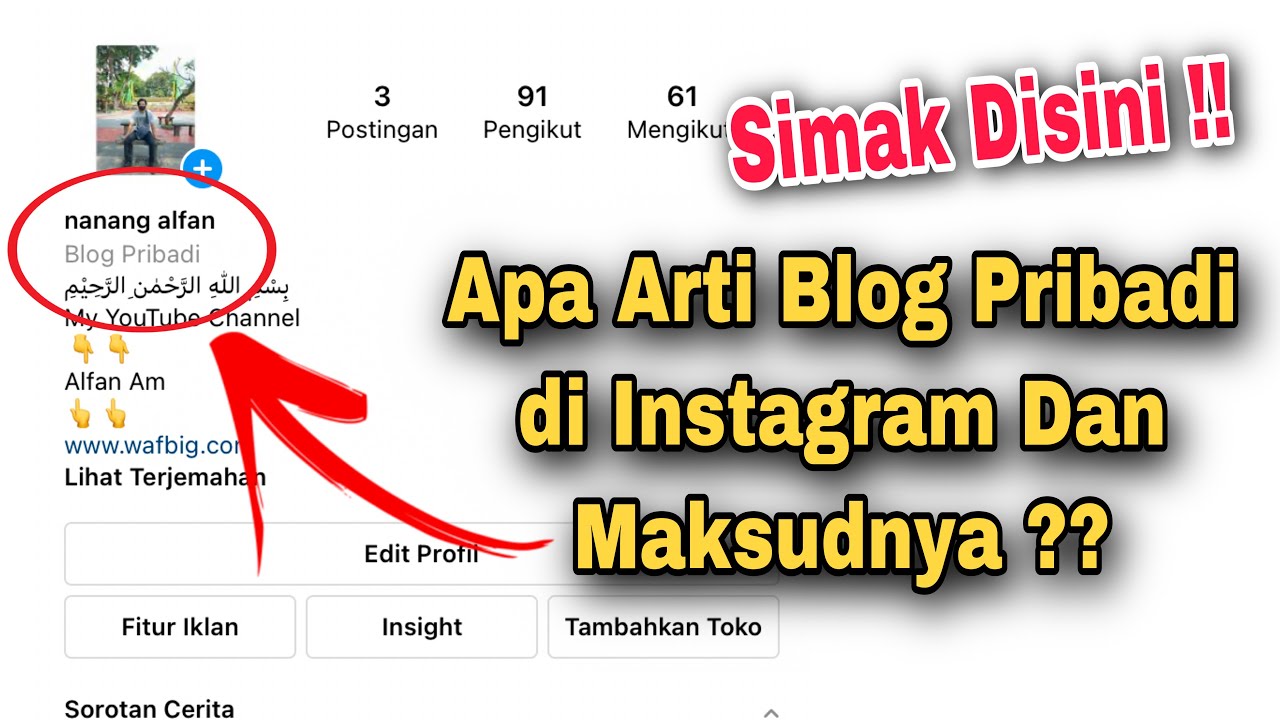 Blog Pribadi Di Instagram Artinya - Maksud Blog Pribadi Di Instagram ...