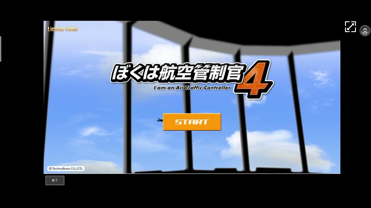 ATC4 ANDROID | RJTT2 Stage 1 - YouTube