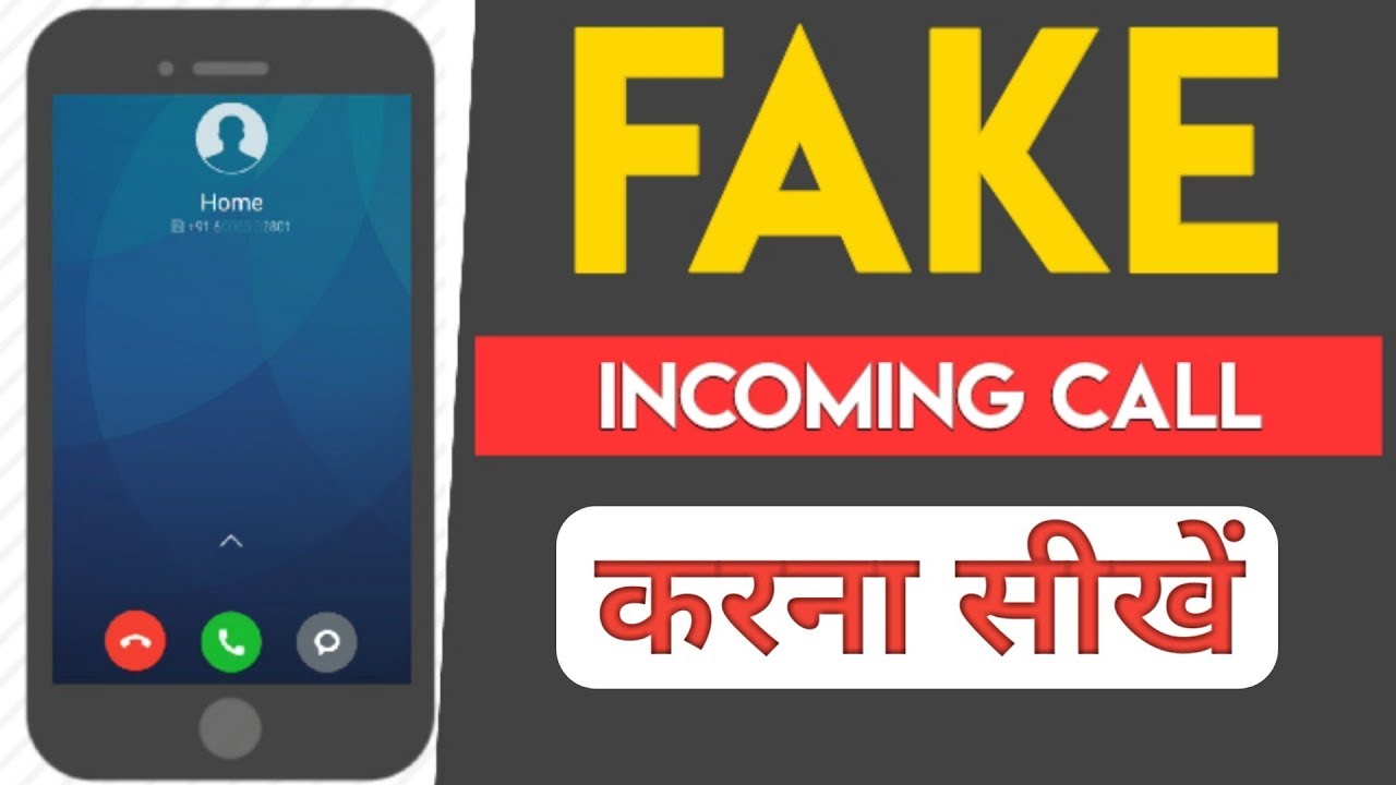 How to make fake incoming call | Fake incoming call kaise kare | Fake ...