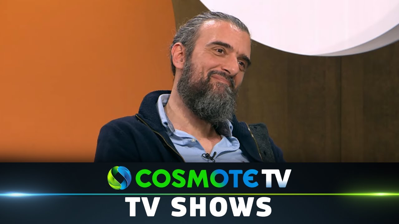 Σωτήρης Τσαφούλιας: Η Πρώτη Ερωτική Σκηνή - Watch Next Ε14 - Highlights ...