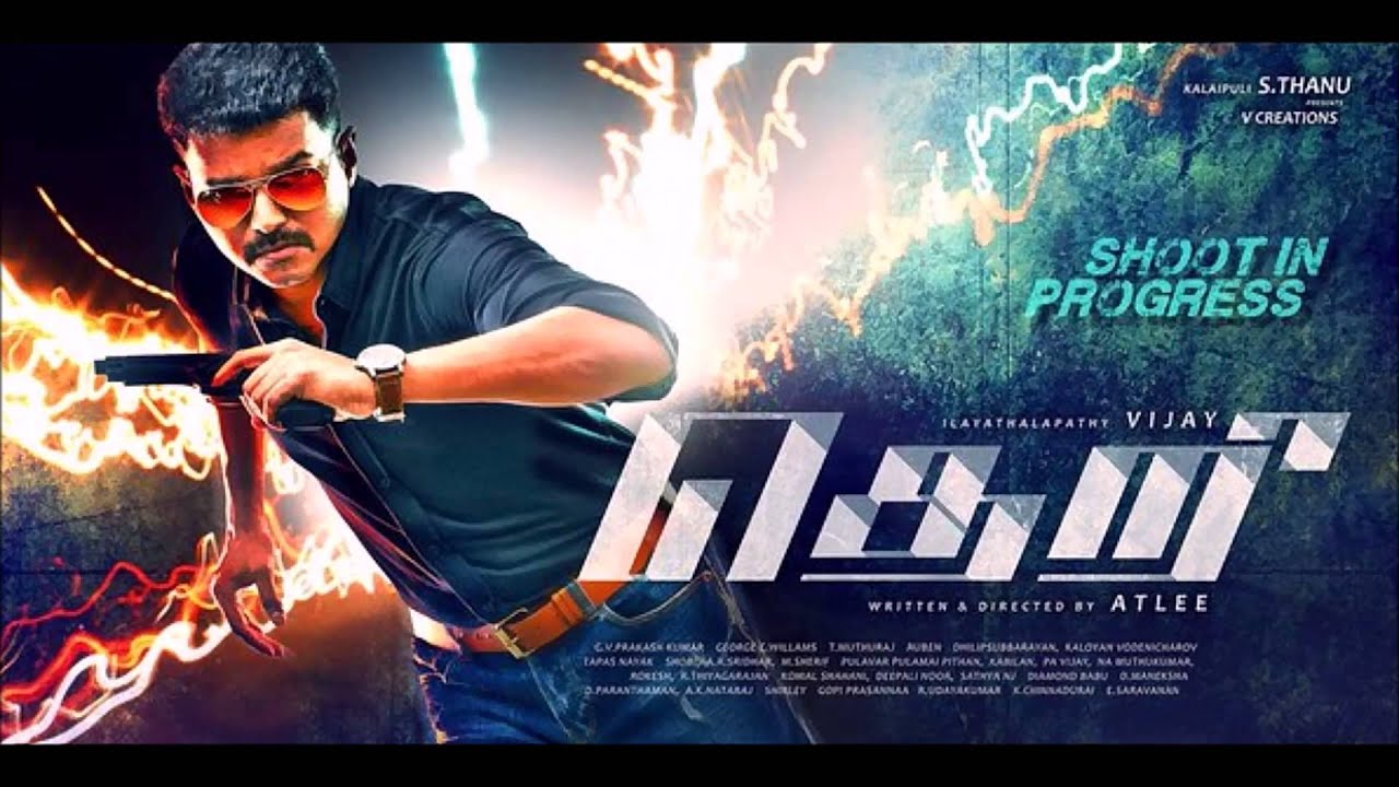 Theri Official Trailer (2016) : A two-minute treat for Vijay fans - YouTube