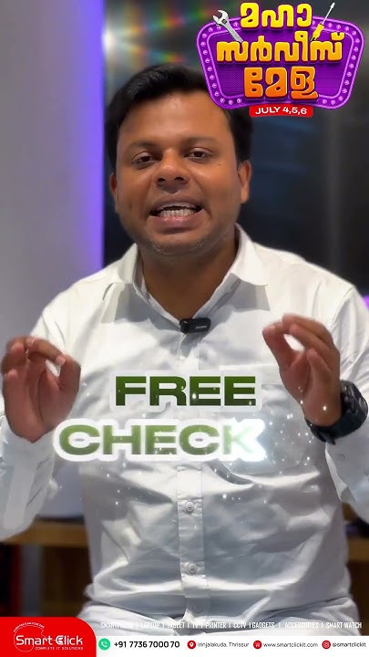"🔧 Enjoy a FREE check-up for your computers, laptops, and mobile phones at Smart Click! - YouTube