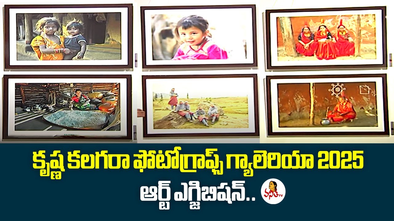 Krishna Kalagara photographs at the prestigious Galleria 2025 Art ...