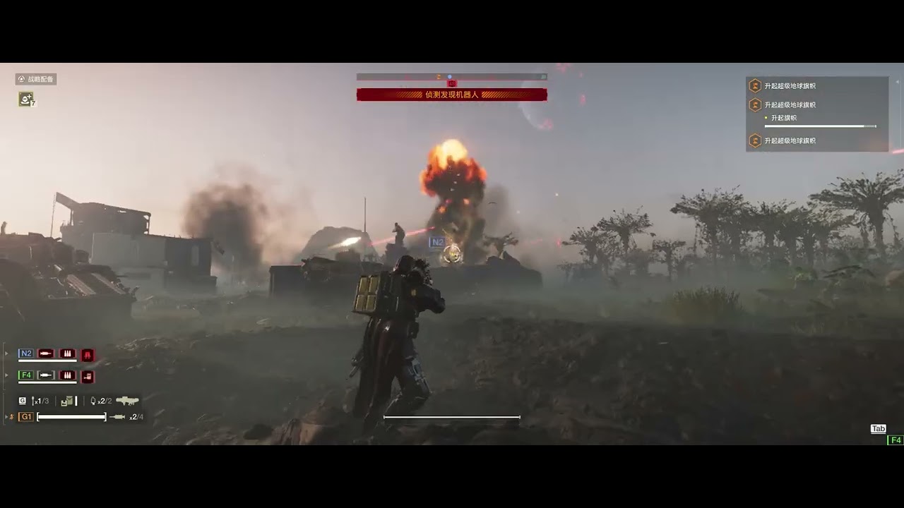 helldivers2 - YouTube