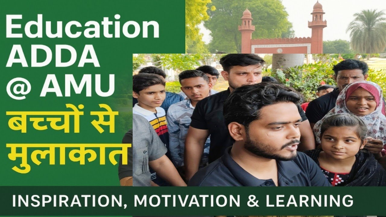 Education ADDA at AMU | With Sadab SirA short glimpse into Sadab Sir ...