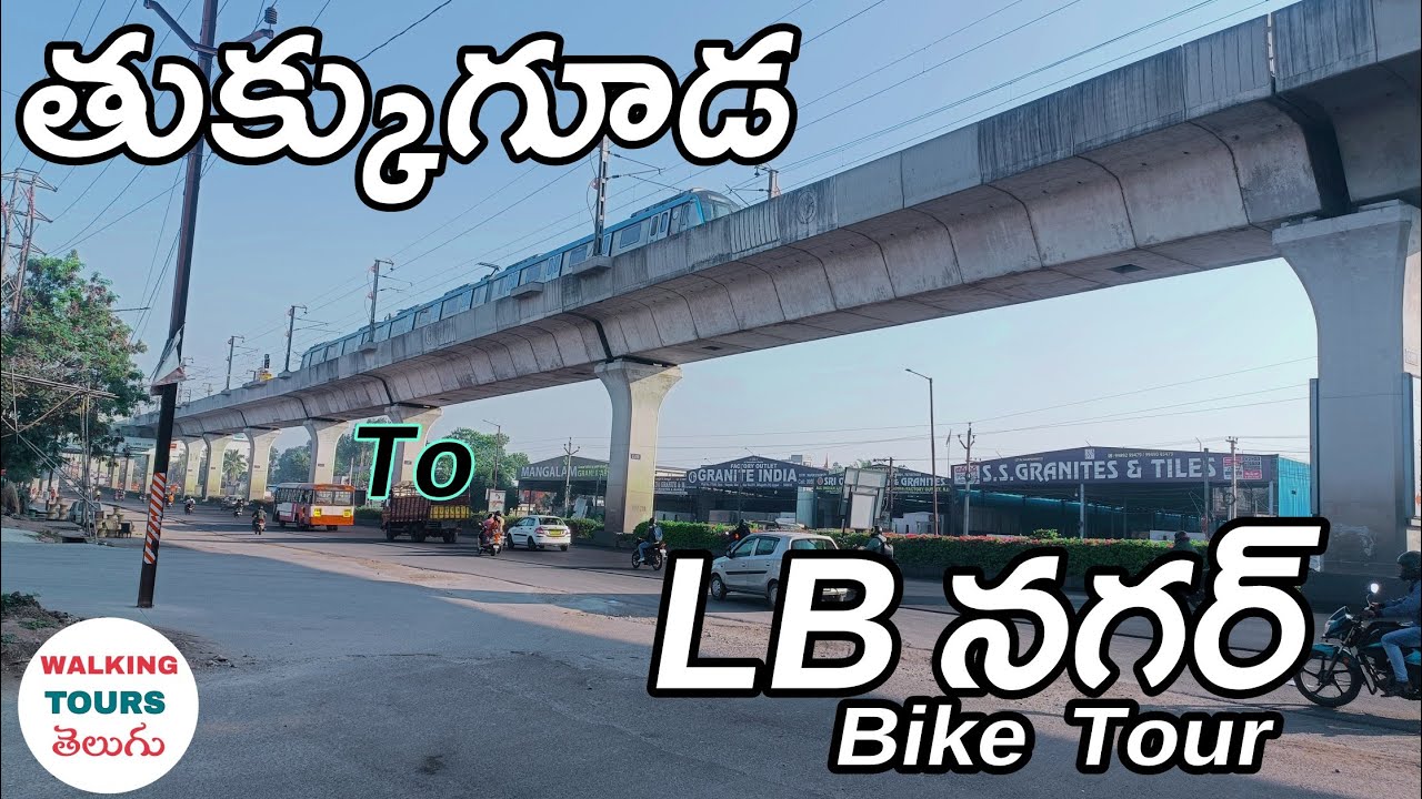 THUKKUGUDA TO LB NAGAR BIKE TOUR. FULLHD/60Fps.With Captions. - YouTube