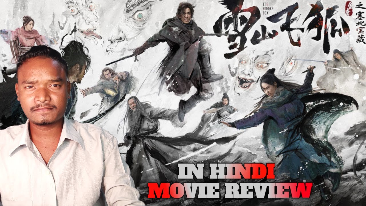 The Hidden Fox (2022) Movie Review Hindi | Gx Taras - YouTube