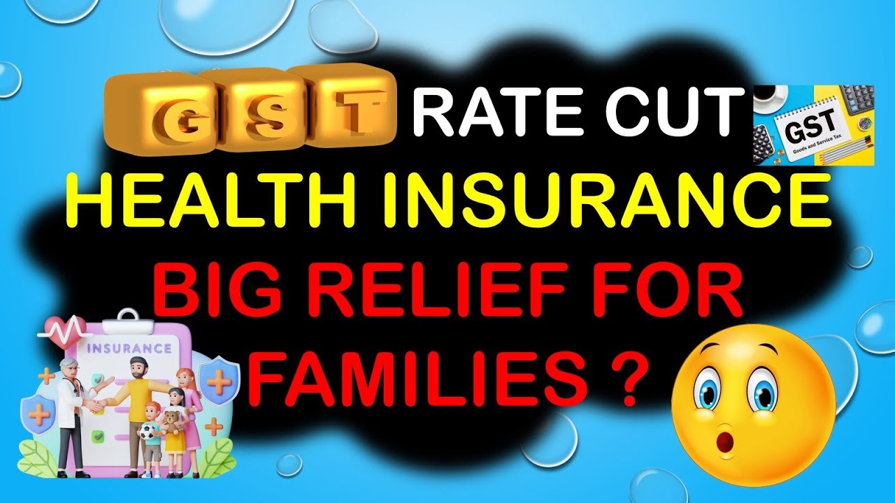 GST Health insurance rate | Announcement on 54 th GST Council | - YouTube
