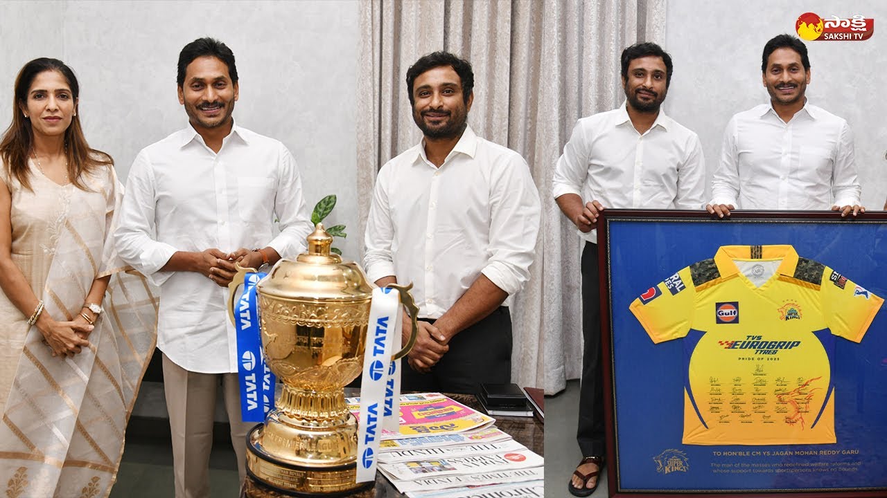 Ambati Rayudu Meets AP CM YS Jagan | CSK Management Gift to CM Jagan ...