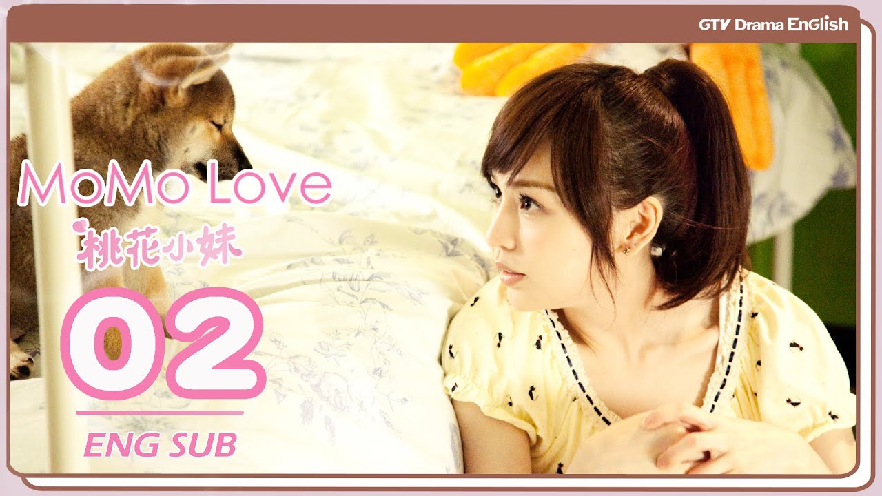【ENG SUB】MoMo Love Ep02｜Jiro Wang, Cyndi Wang, Godfrey Gao, Ken Chu ...