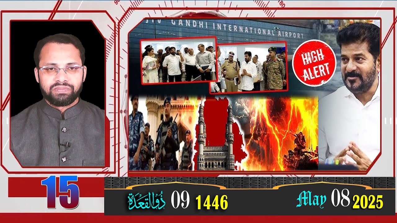 05 Minutes 25 News- 08 May 2025 - Attack on Lahore - Operation Sindoor ...