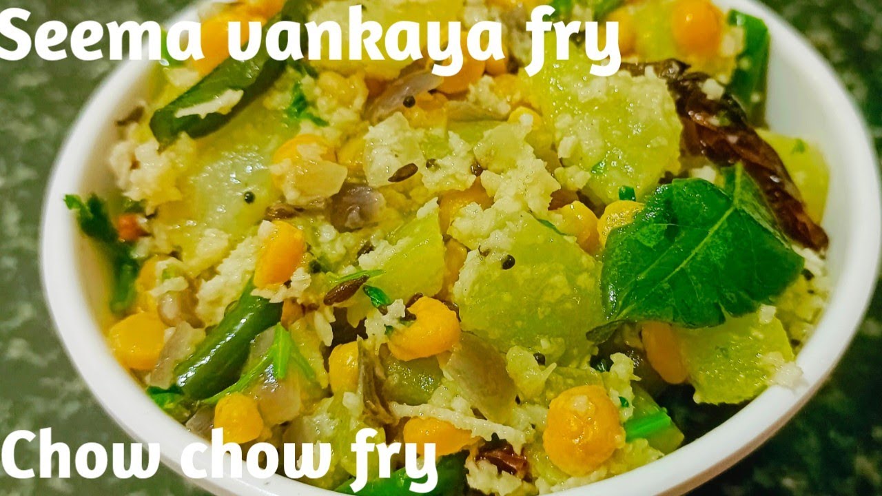 How to do Chow chow fry, Chapathi combination😋ఒక్కసారీ సీమవంకాయ ఫ్రై ...