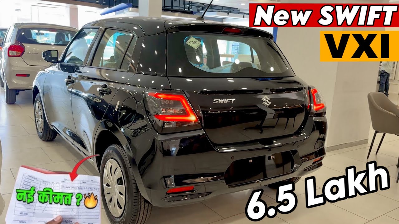 New SWIFT Black 2025 Updated 2nd Base Model || SWIFT VXI 2025 || Maruti ...