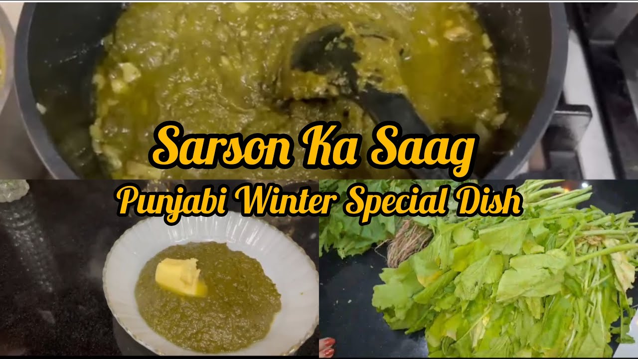Sarson ka Saag Recipe | Punjabi Desi Saag Recipe | Saag Banane ka Tarika | Winter Special Recipe ...