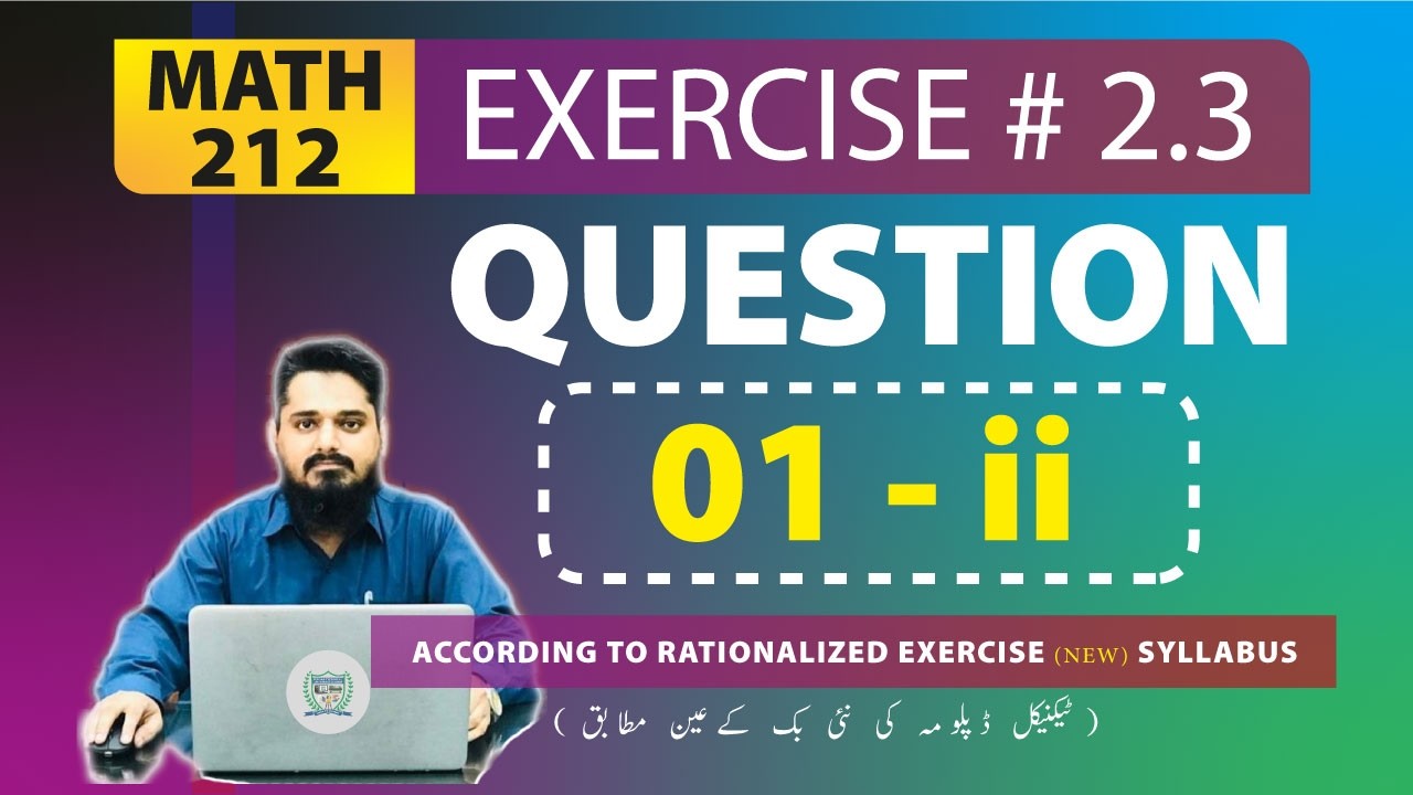 DAE MATH 212 Chapter 2 Exercise 2.3 Question 1 Part 2 - YouTube