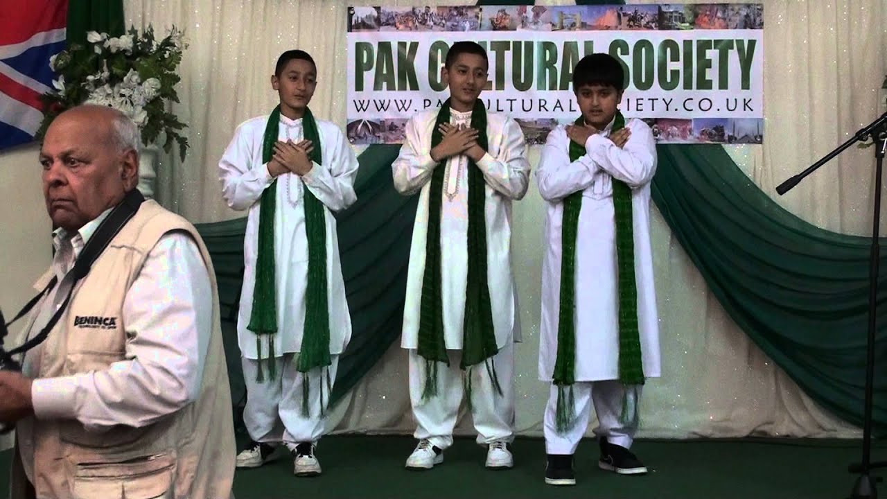 Pakistan Independence Day 2013 Boys cultural Dance on Tere Bina - YouTube