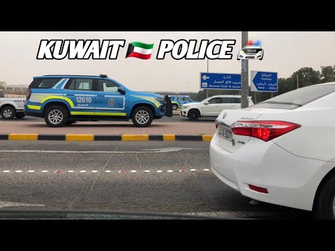 KUWAIT 🇰🇼 POLICE 🚔 THIS IS KUWAIT 🇰🇼 😳 - YouTube