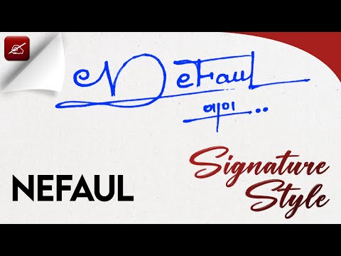 ✔️ Nefaul Name Signature Design - N Signature Style - How to Signature Your Name