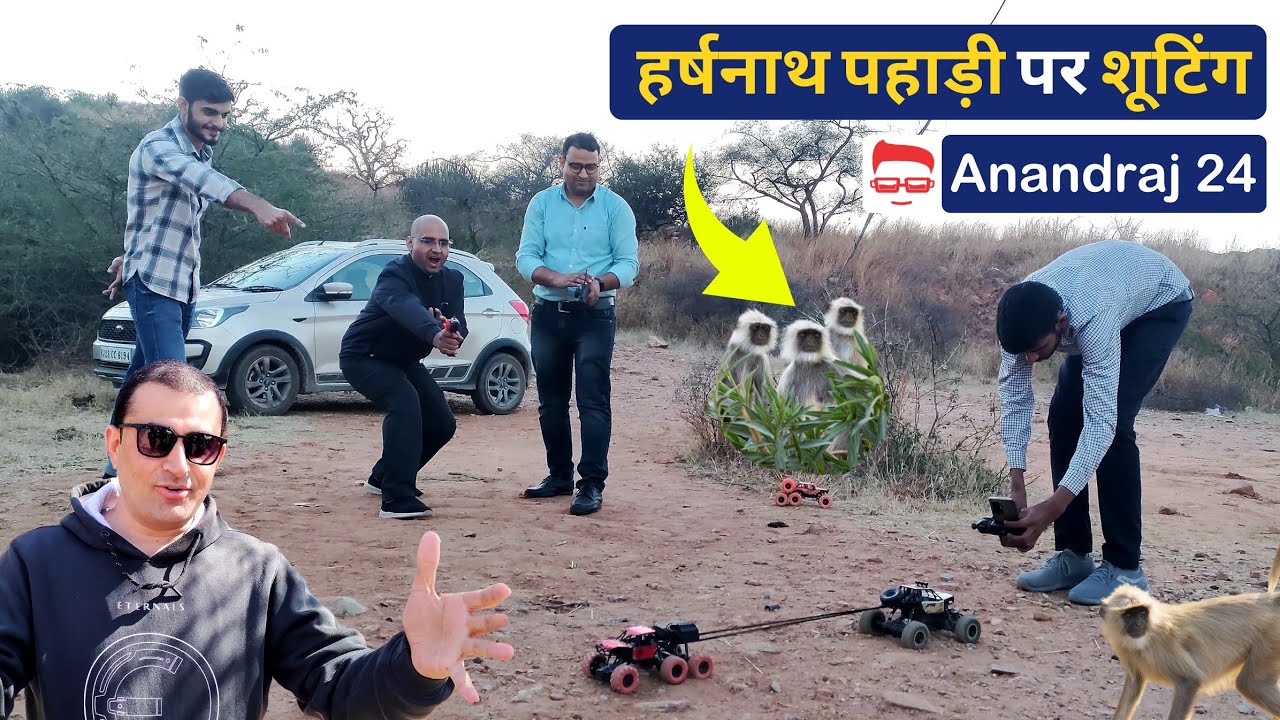 हर्षनाथ पहाड़ी पर शूटिंग | Harshanath Temple Hill / Mountain, Sikar ...