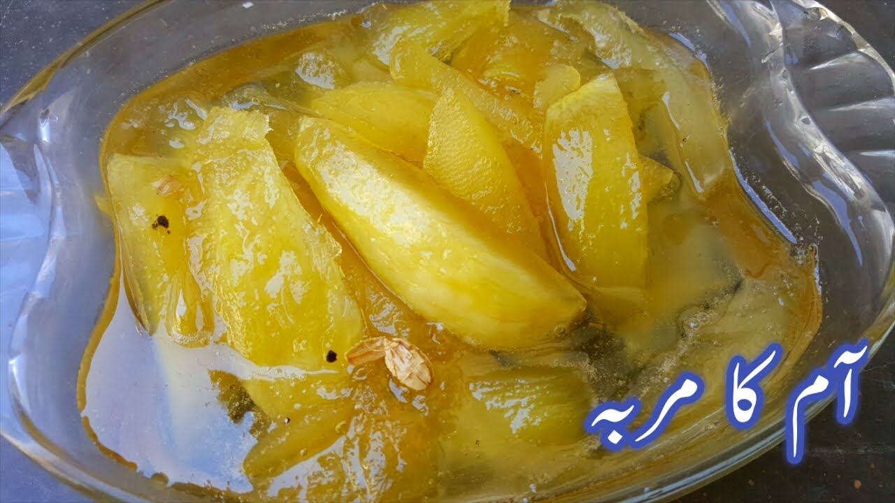 Raw Mango Murabba Recipe | Kairi Murabba Recipe | आम का मुरब्बा बनाईये ...