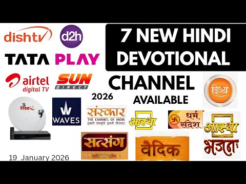 7 NEW HINDI DEVOTIONAL CHANNELS AVAILABLE || 7 DEVOTIONAL CHANNELS ...