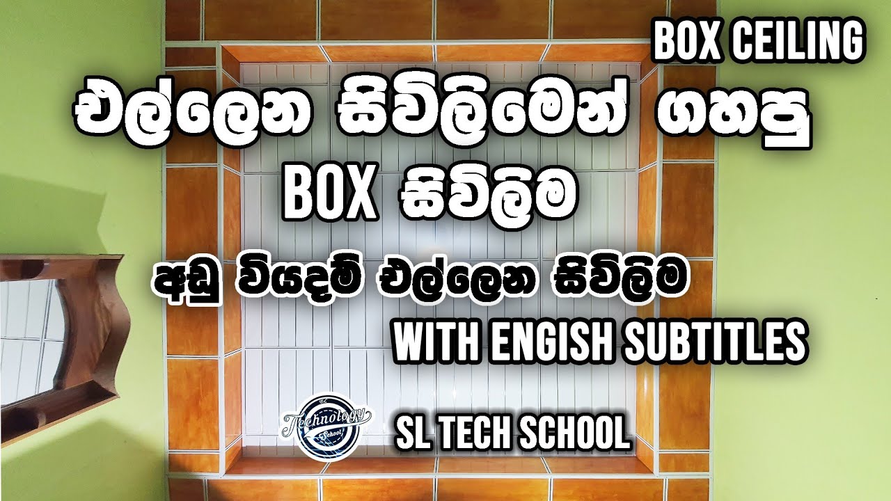 How to install a drop ceiling | box Sivilima | panel ceiling | 2*2 ...