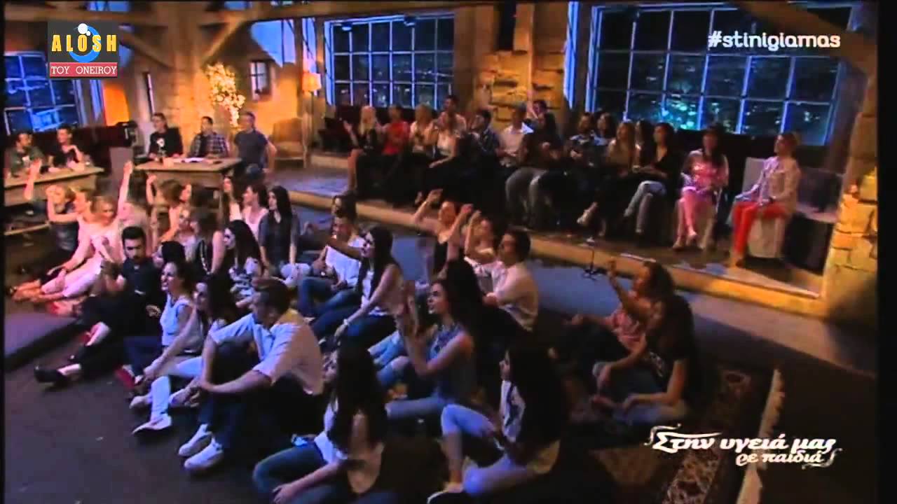 Μπαμπης Στοκας ~ Πουλα με Στην Υγεια μας 30 5 2015 - YouTube