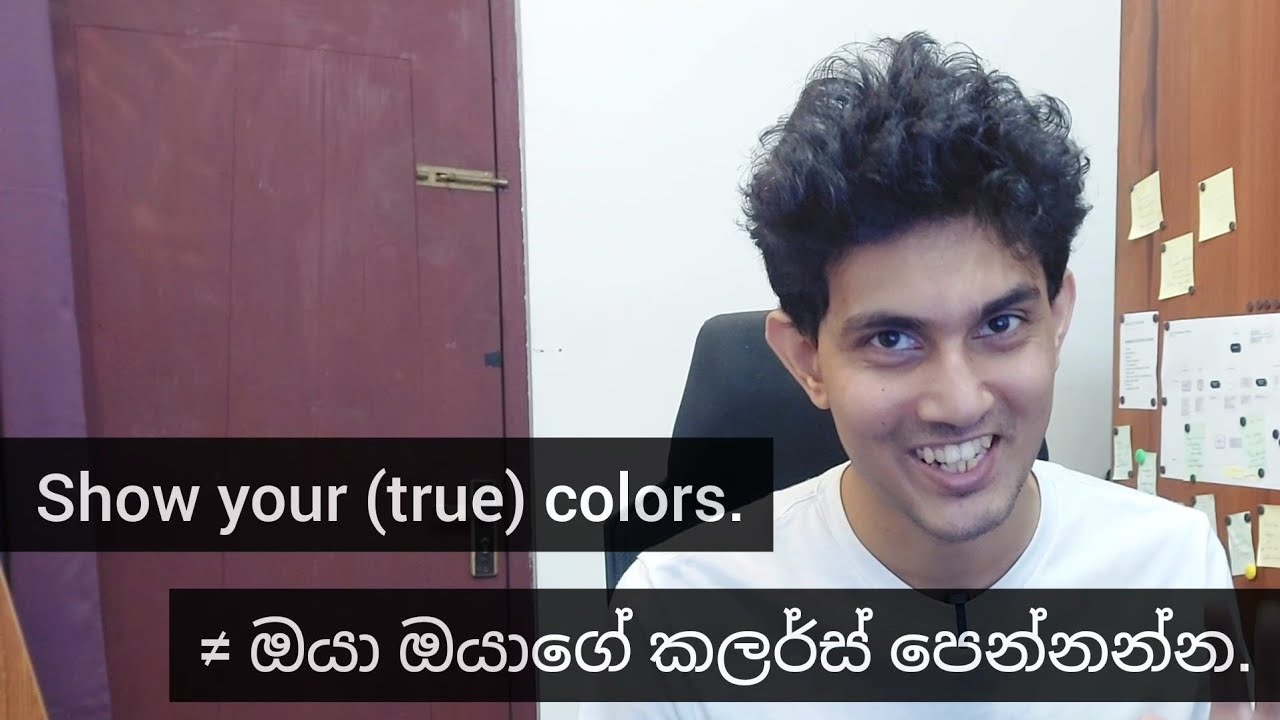 How to use "Show your colors" - YouTube