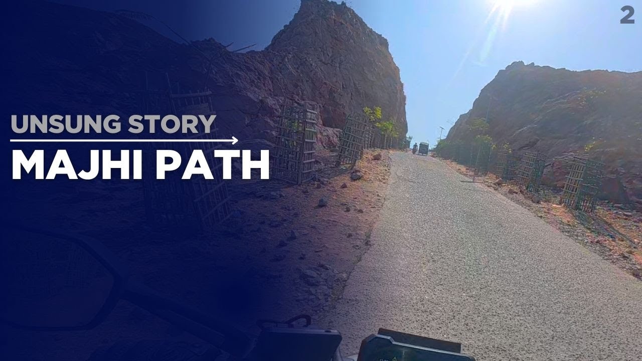 Majhi Path Uncovered: The Hidden Road Adventure Begins! 🏍️🌄 - YouTube