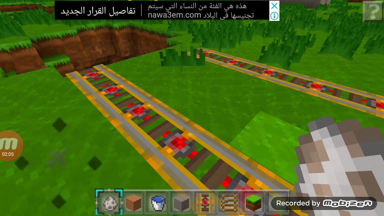 big craft الجزء ٢ - YouTube