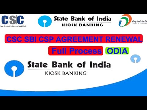 CSC SBI CSP AGREEMENT RENEWAL FULL PROCESS #teamcsc - YouTube