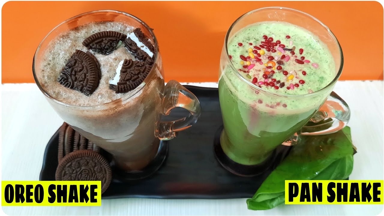 Pan Milk Shake And Oreo Shake || 5 Minutes Recipe || Oreo Shake Recipe ...