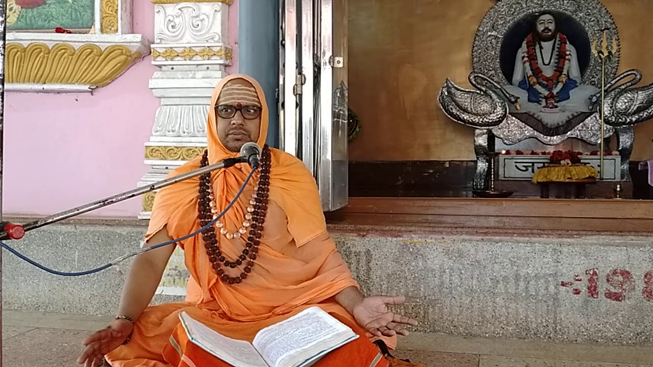 Srimad Bhagabad Geeta Chapter 14 sloko 7 🙏🙏🙏💐🕉️By Dr. Swami ...